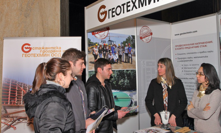 Geotechmin | Internship programes 2015 in Geotechmin Group