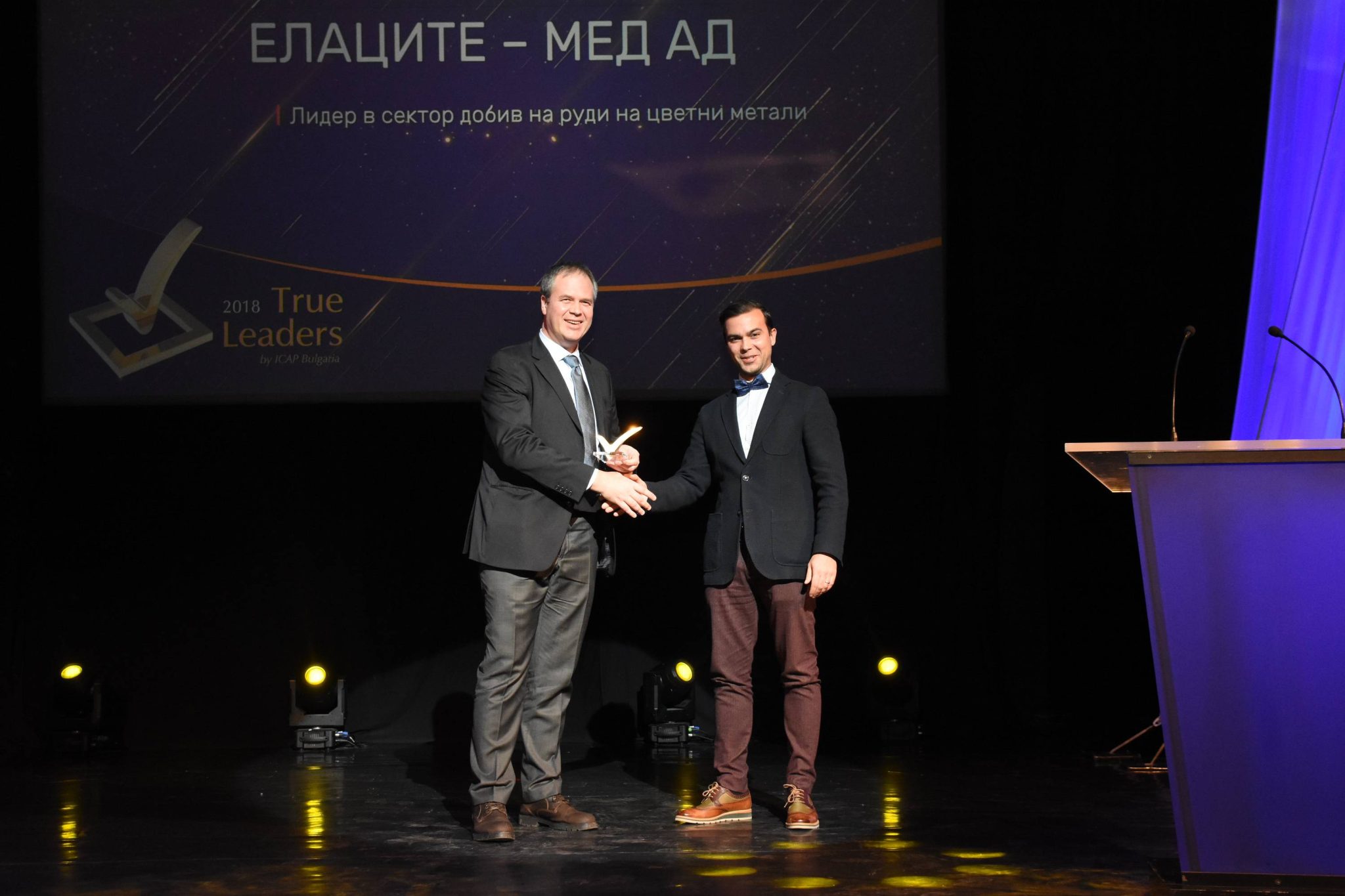 Geotechmin | Ellatzite-Med receives a true leaders award