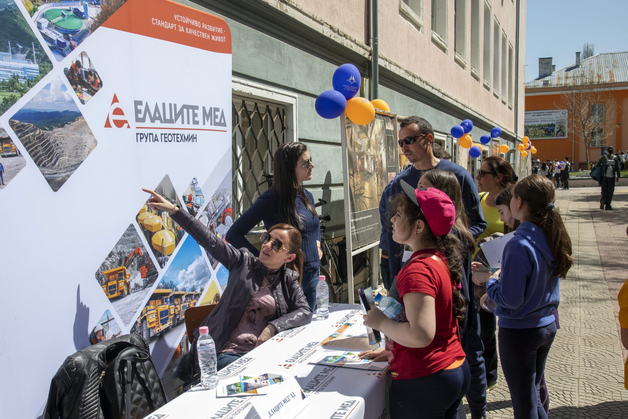 Geotechmin | Internship Programmes