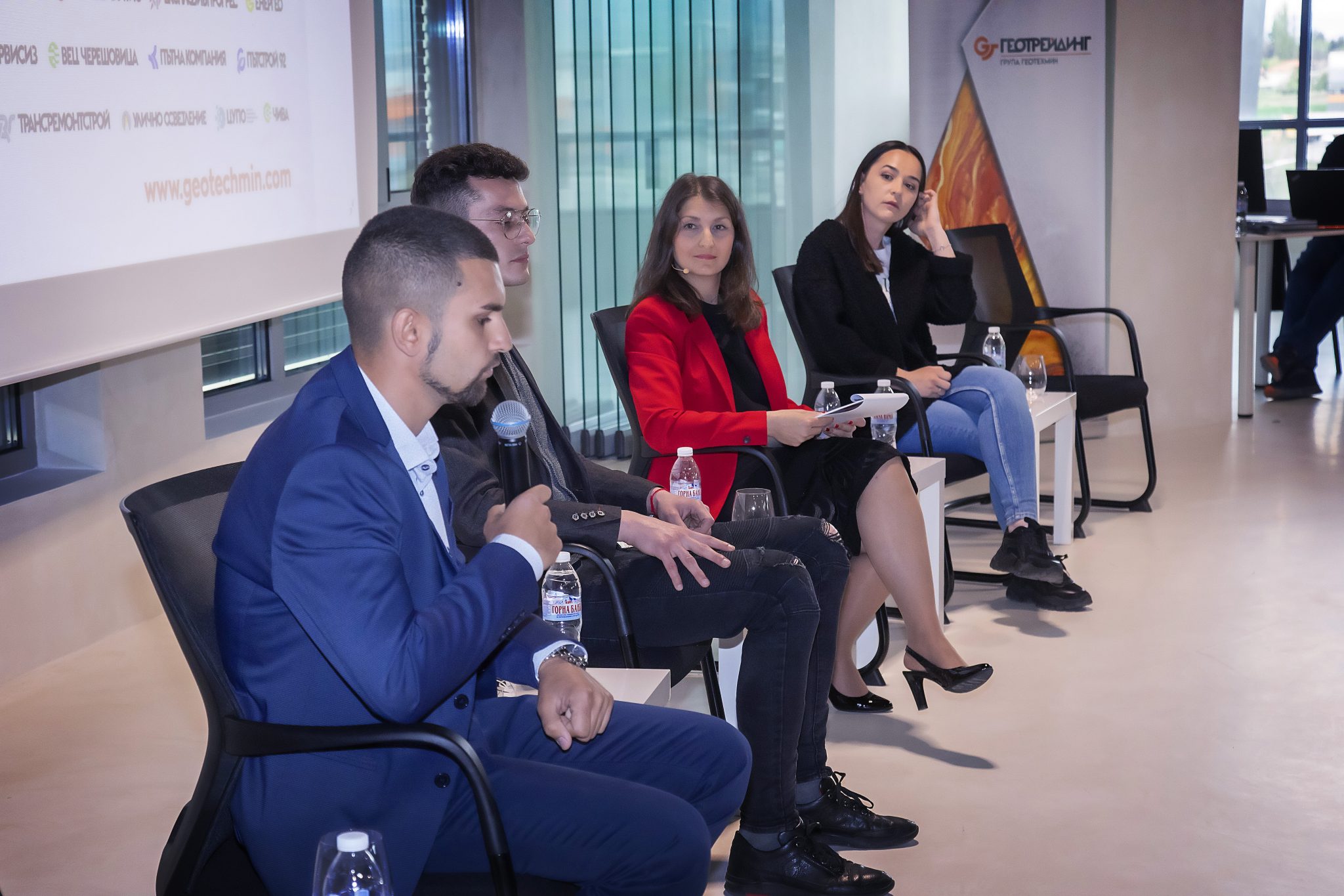 Geotechmin | Scholarship Programme