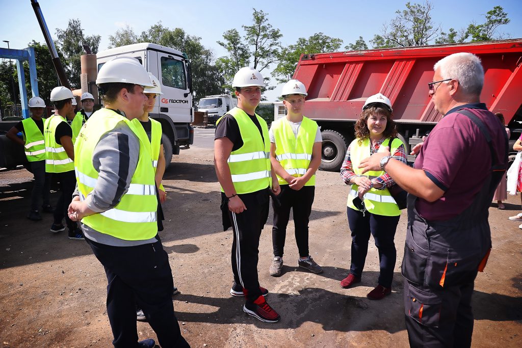 Geotechmin | Dual Vocational Training