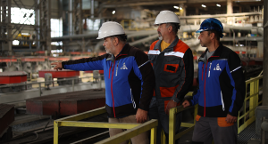 Geotechmin | Ellatzite-Med AD