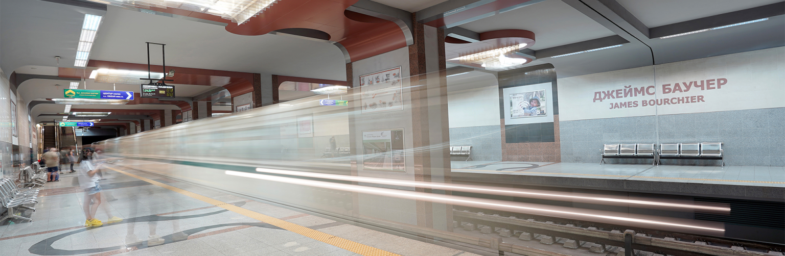 Geotechmin | Projects