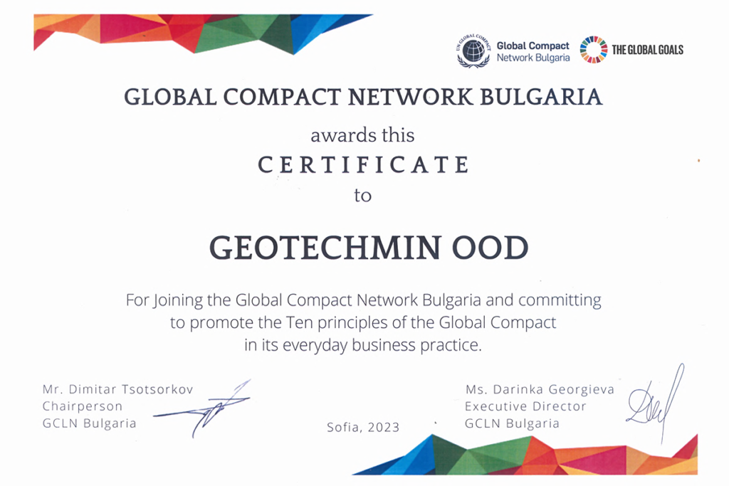 Geotechmin | Geotechmin OOD joins the UN Global Compact Network Bulgaria