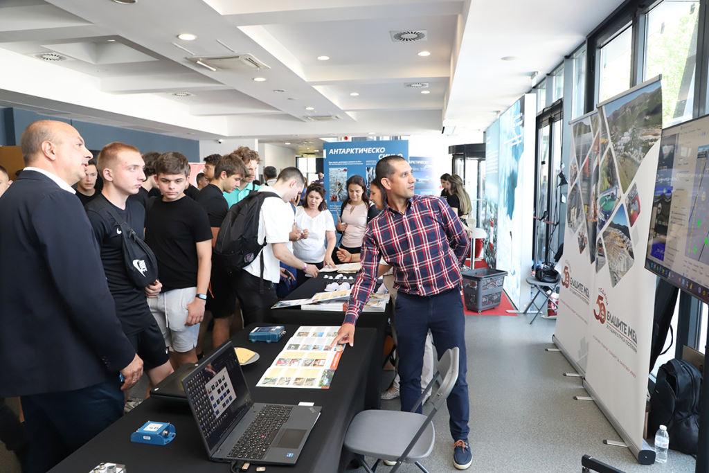 Геотехмин | Индустриална група